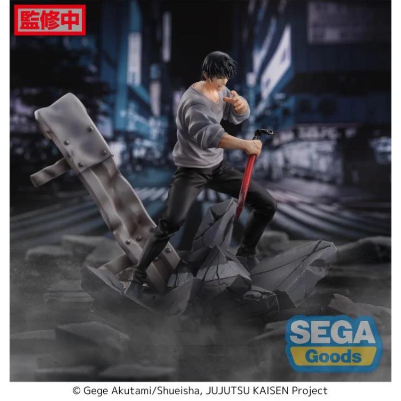 Jujutsu Kaisen FiGURiZM Toji Fushiguro (Encounter Ver.) Figure – Nippon ...